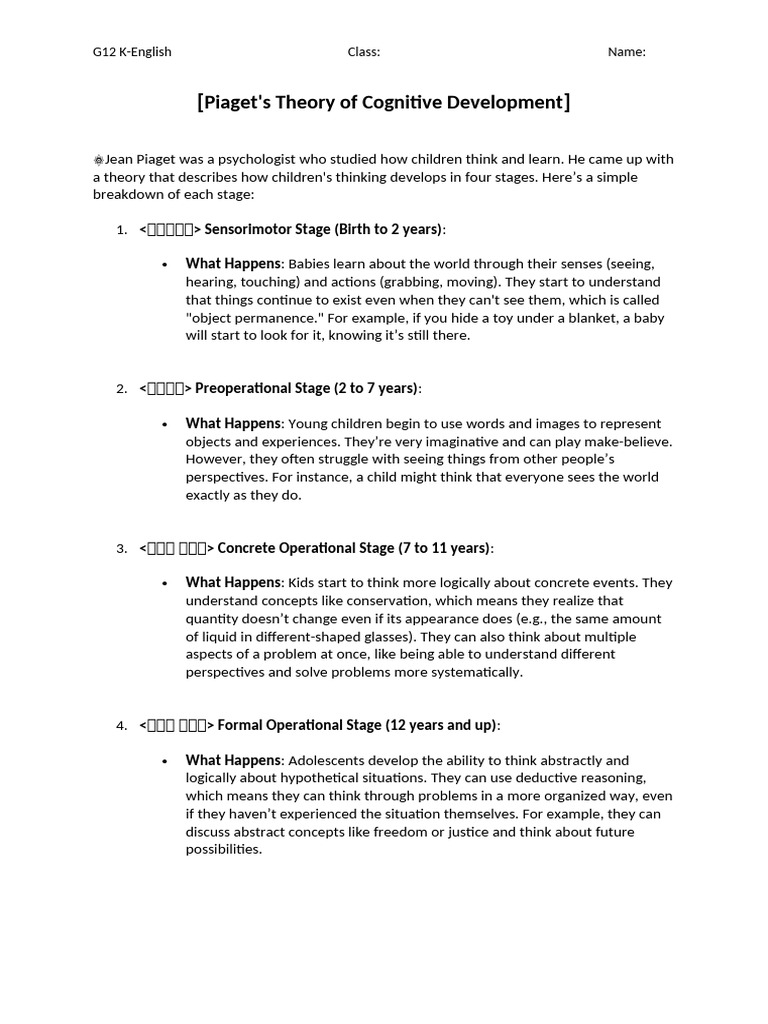 Unit 42. Explanation On Piaget's Theory of Cognitive Development | PDF ...