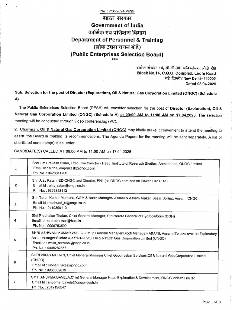 CMD Ongc | PDF