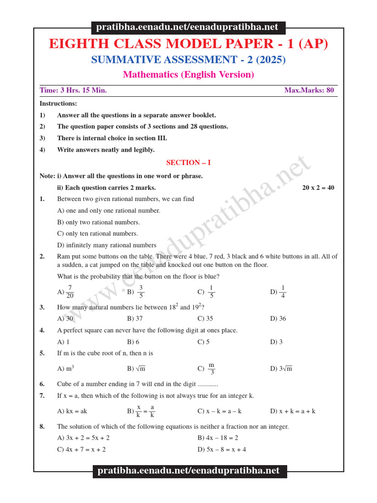 8th Class Maths SA2 Model Paper 2025 | PDF | Volume | Length