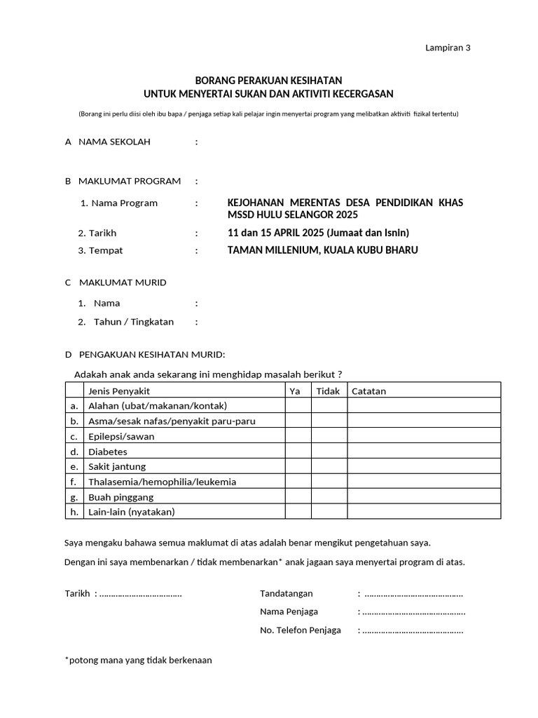Borang Perakuan Kesihatan-Word | PDF