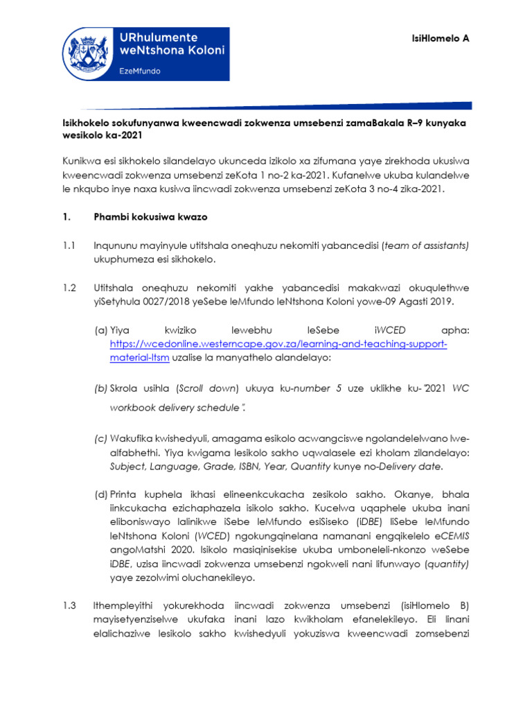 Dir0007-20 - IsiHlomelo A | PDF