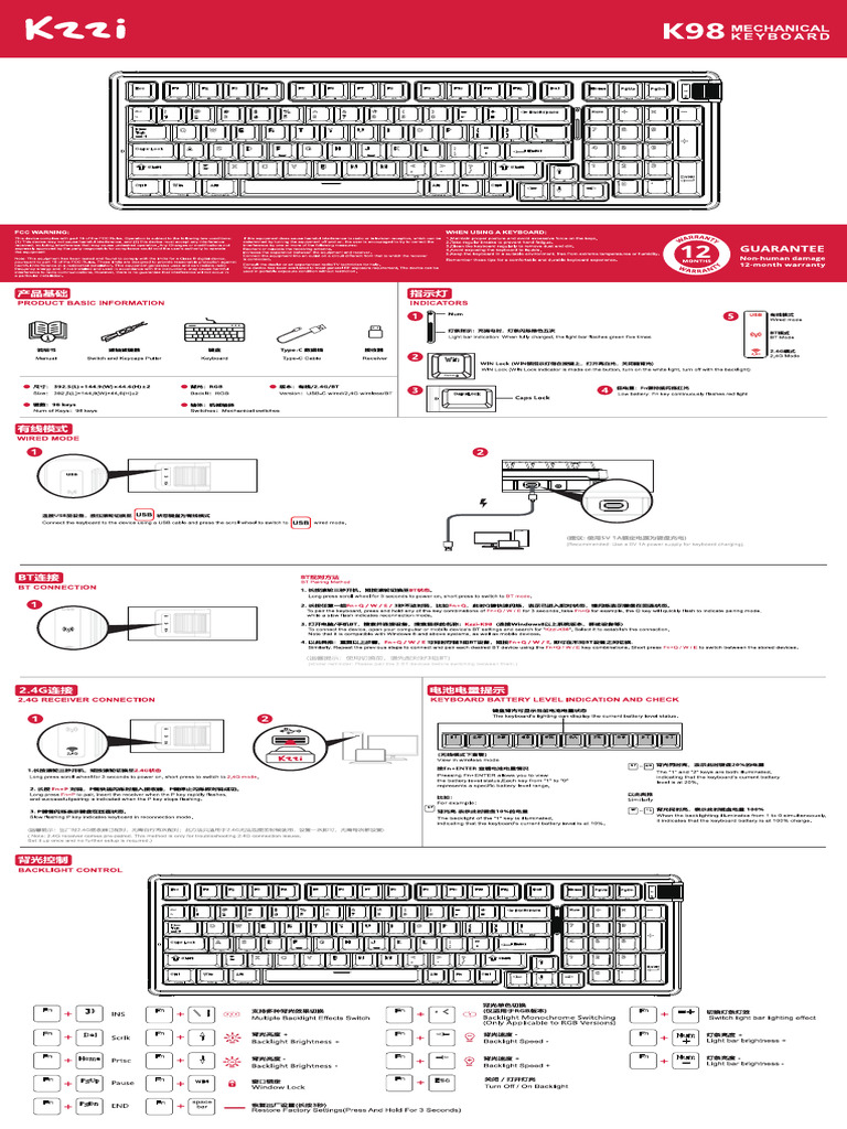 Kzzi k98 Manual | PDF