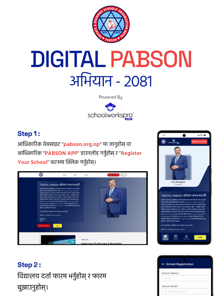 Digital Pabson Slide | PDF