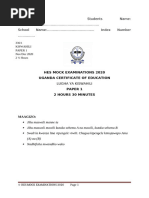 Maudhui Ya Mshale Wa Matumaini | PDF