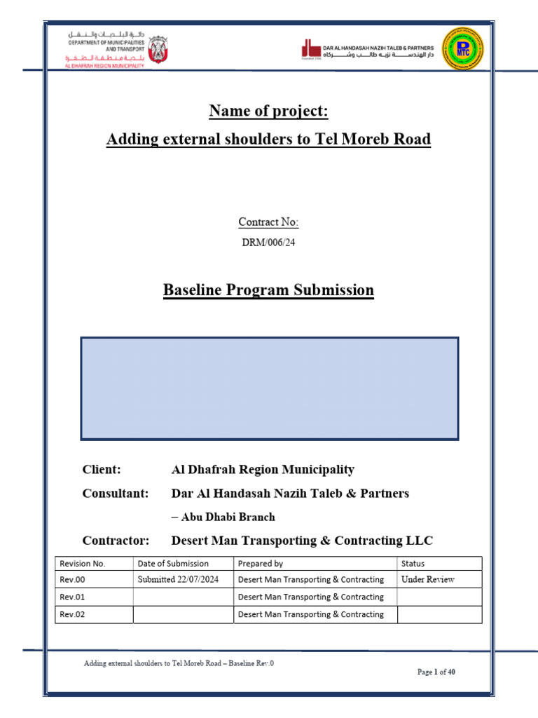 Tel Moreb Road Shoulder Expansion Plan | PDF | Observances Set