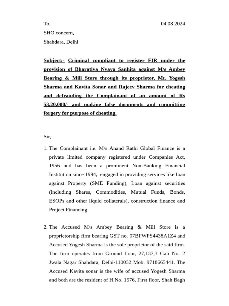 Anand Rathi Complaint Final Version | PDF