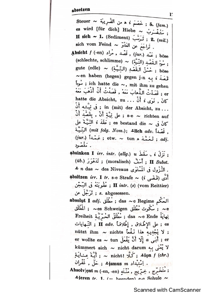 Schregle Nomen Teil 2 | PDF