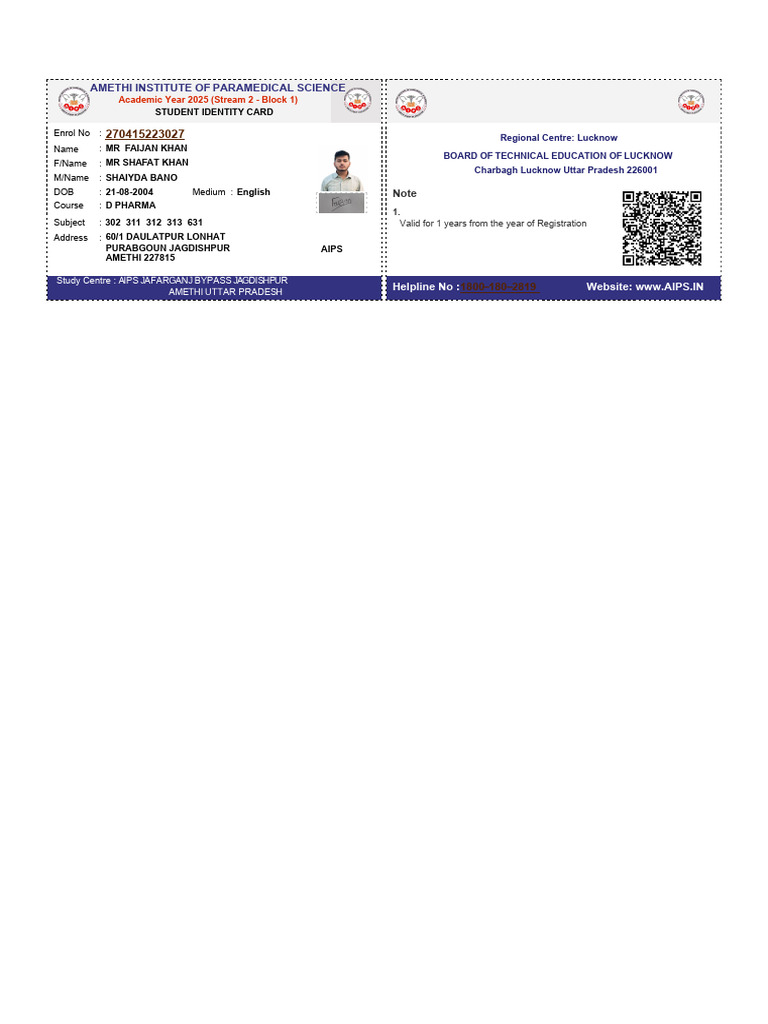 New Student Id Card Nios | PDF