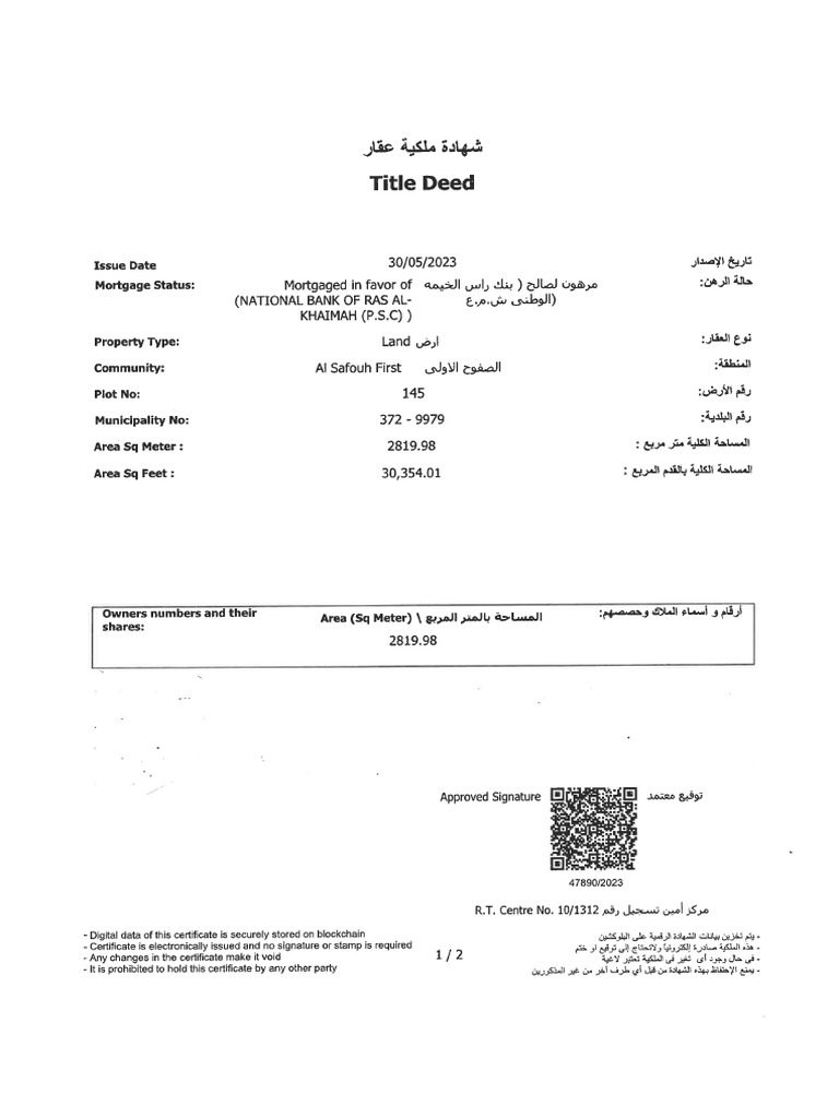 Vita Title Deed | PDF