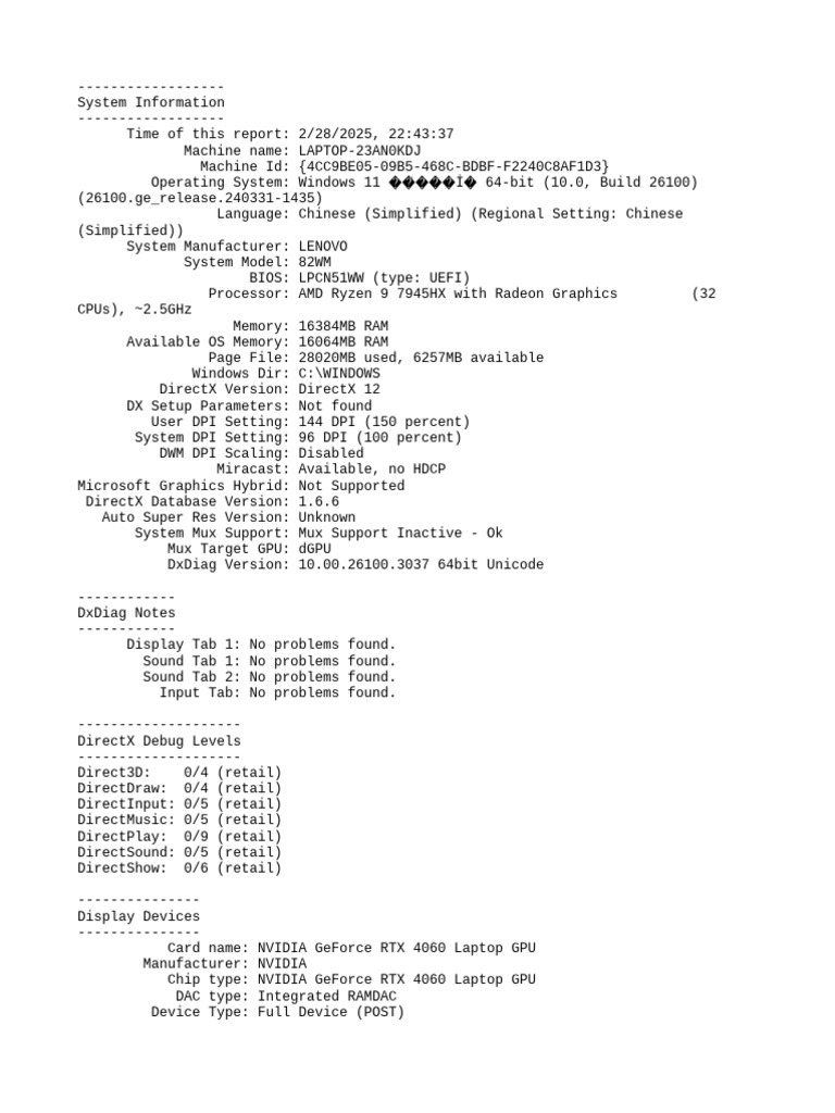 DxDiag | PDF | Device Driver | Graphics Processing Unit