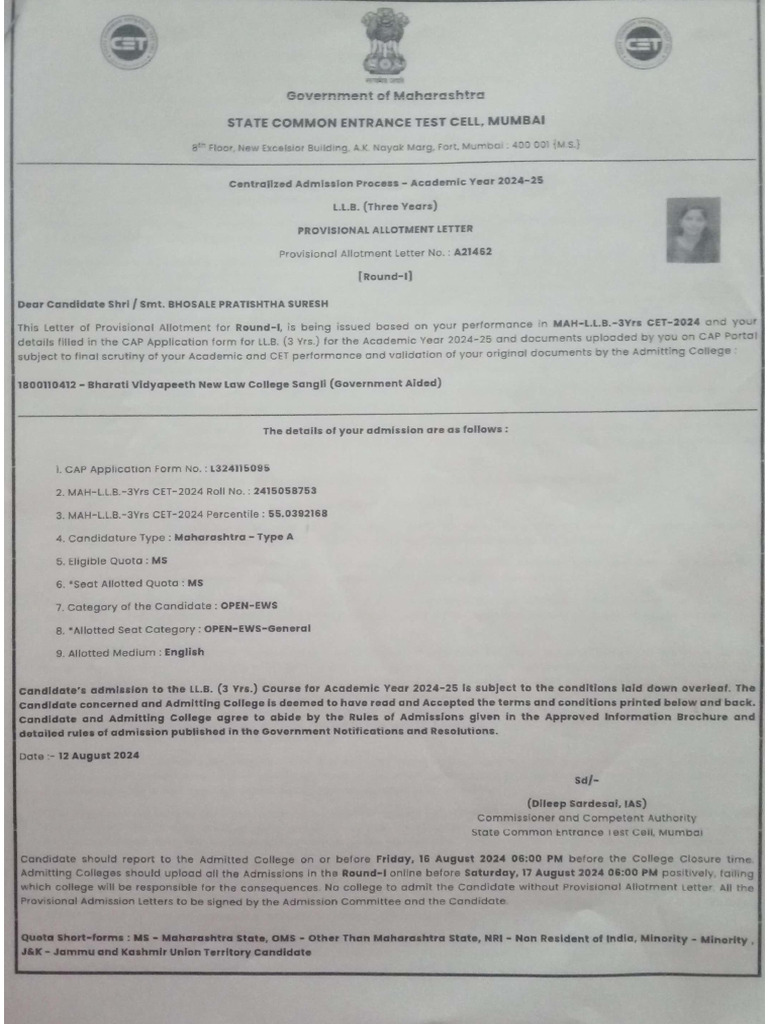 Allotment Letter | PDF