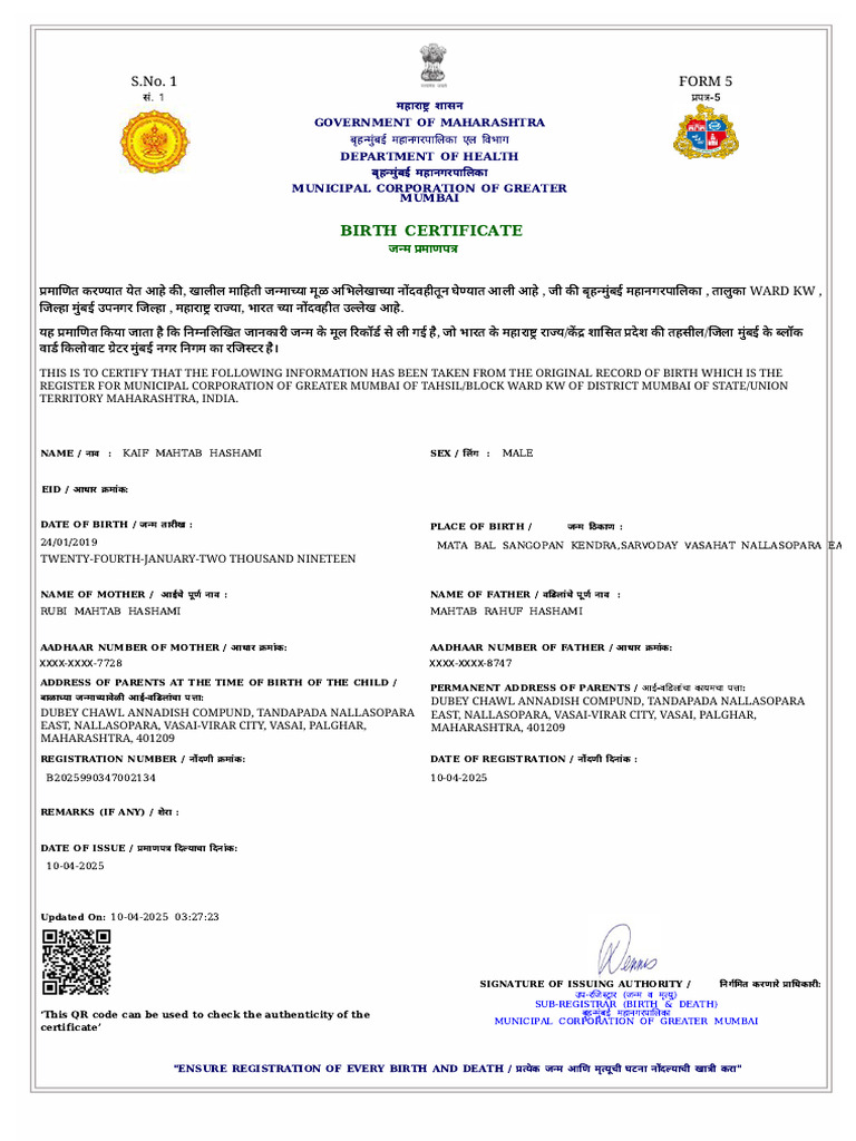 Kaif Mahtab Hashami | PDF