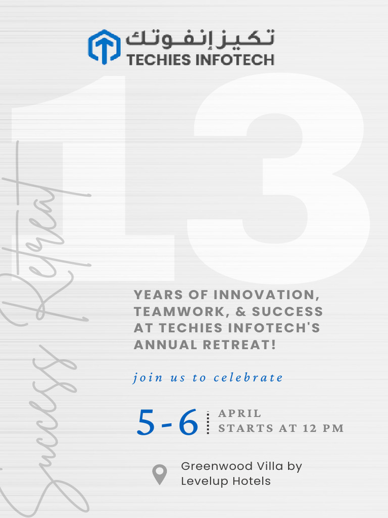 Annual Invitation | PDF