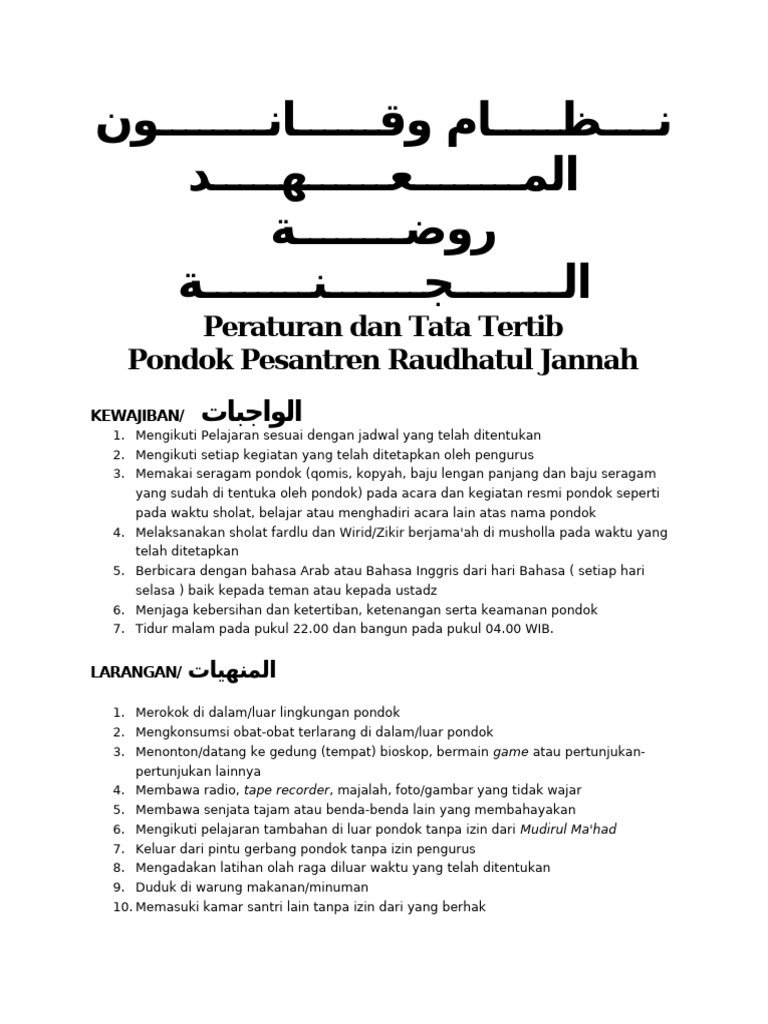 Peraturan Pondok Pesantren Raudhatul Jannah | PDF