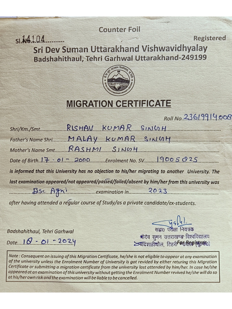 Migration Certificate | PDF