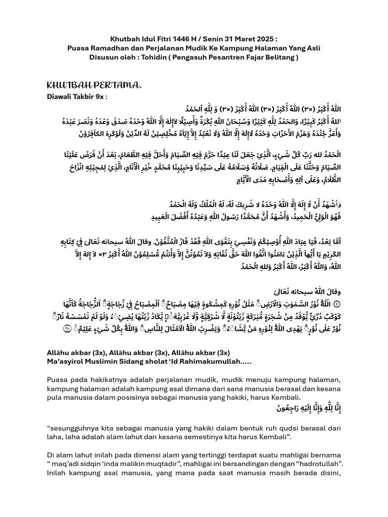 Khutbah Idul Fitri: Makna Puasa dan Mudik | PDF