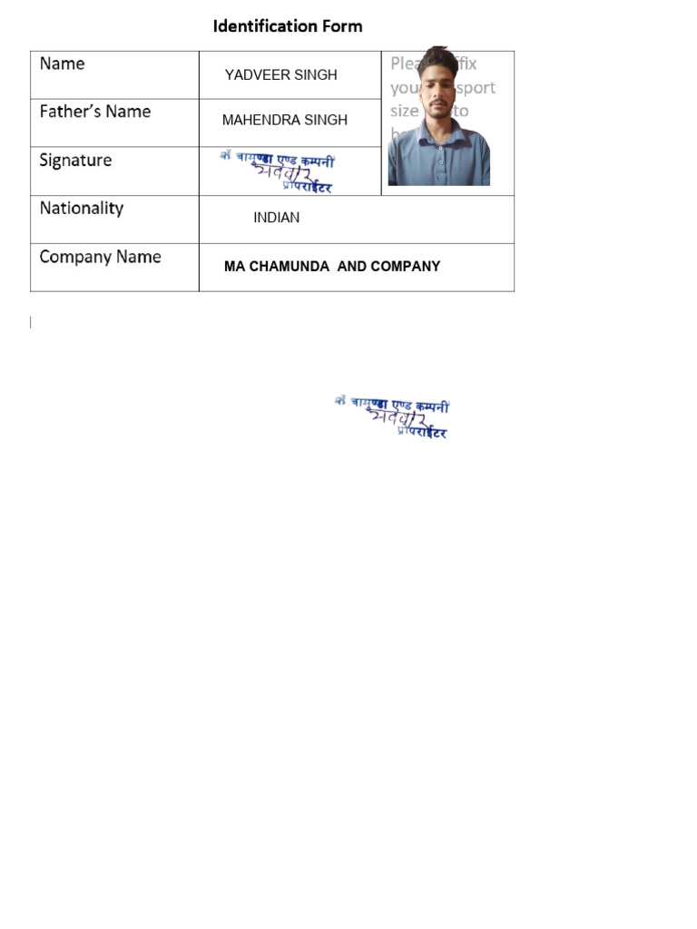 Identification Form | PDF