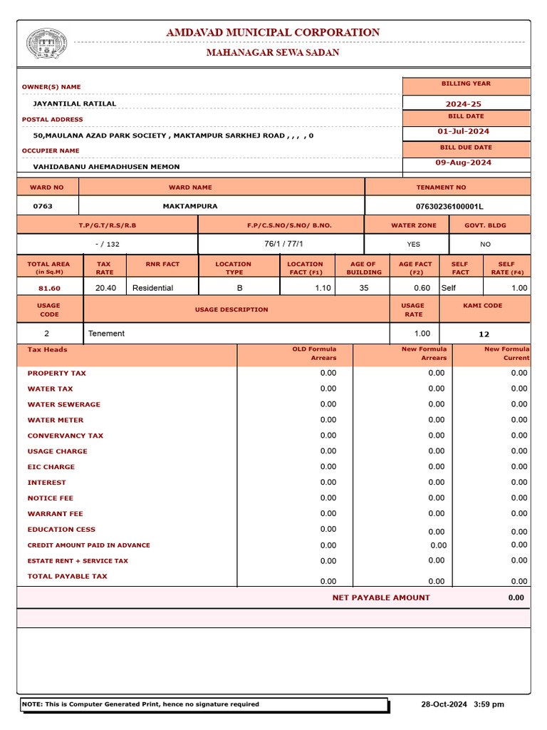 Amdavad Municipal Corporation: Mahanagar Sewa Sadan | PDF | Taxes ...
