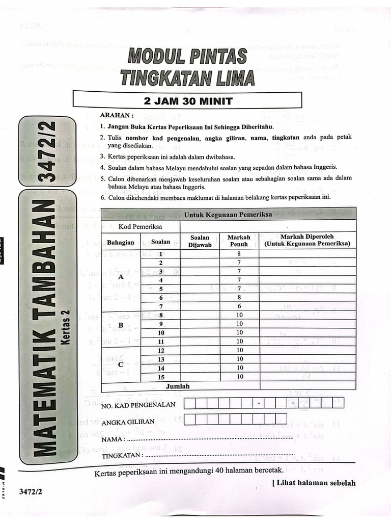 Addmaths k2 Module Pintas | PDF