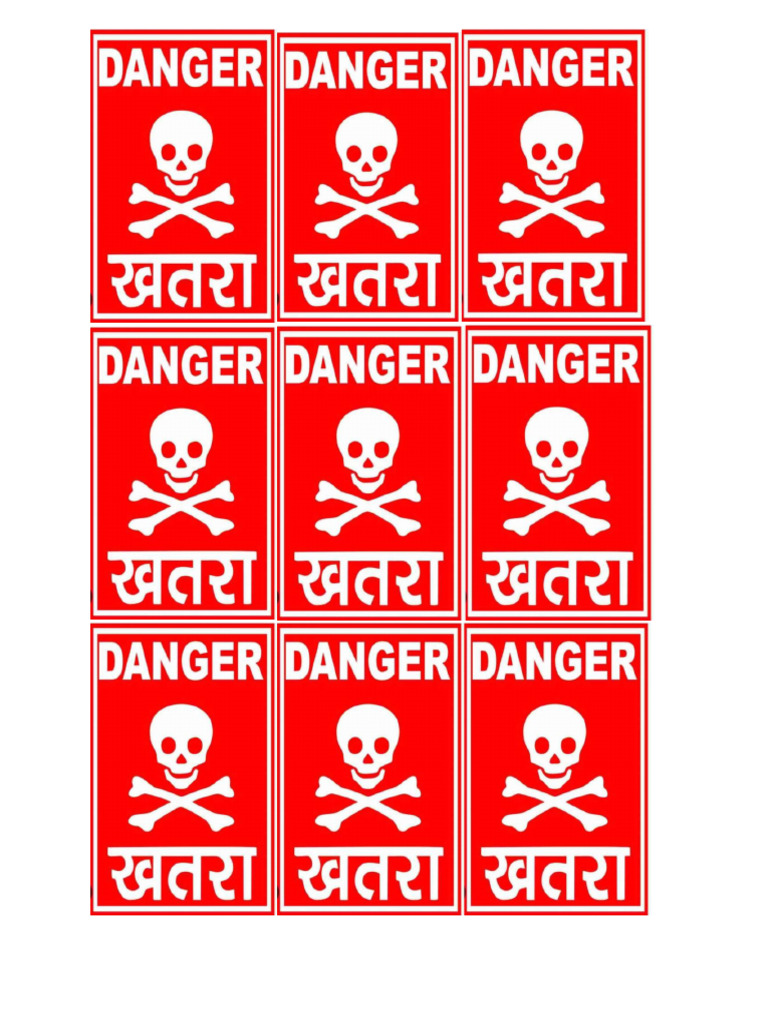 PDF Khatara 11 | PDF