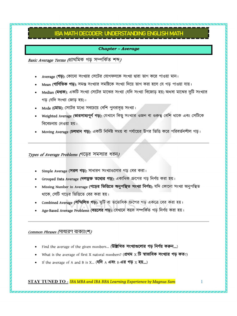 Math Book For Absolute Beginners (First Timer of English Math) | PDF