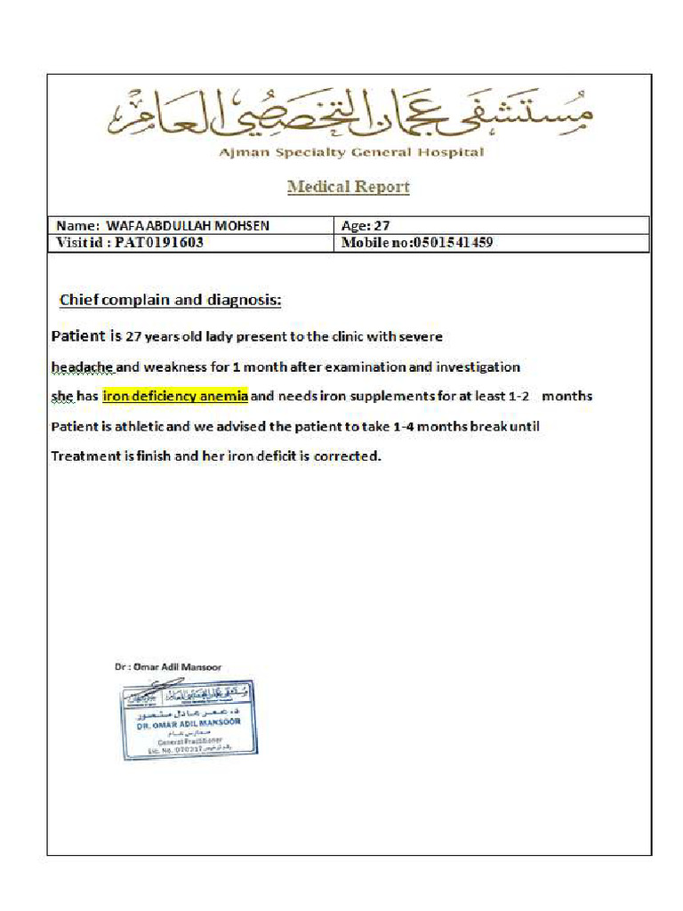 Patient Report | PDF