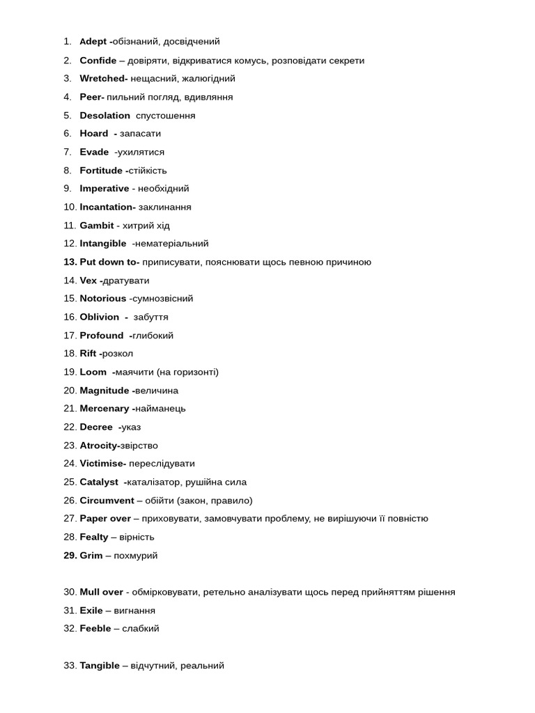 The Wheel of Time2 | PDF