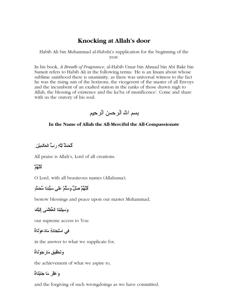 Dua of Habib Ali Al-Habshi | PDF | Ali | Virtue
