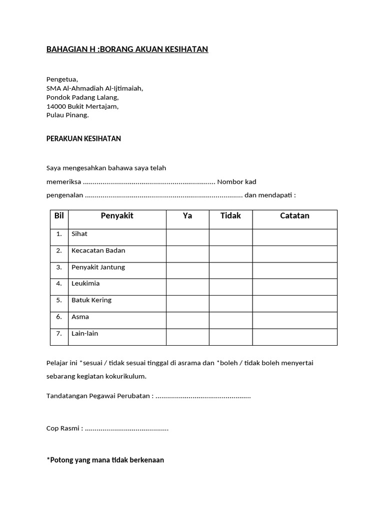 Borang Akuan Kesihatan | PDF