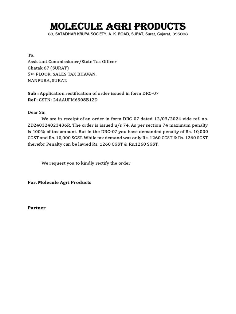 Reply Rectification Order | PDF