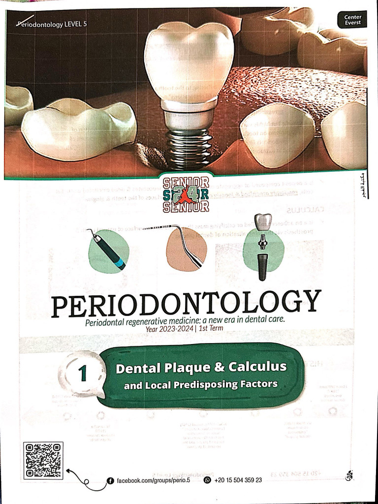 (Perio) Plaque & Calculus 1,2,3,4 | PDF