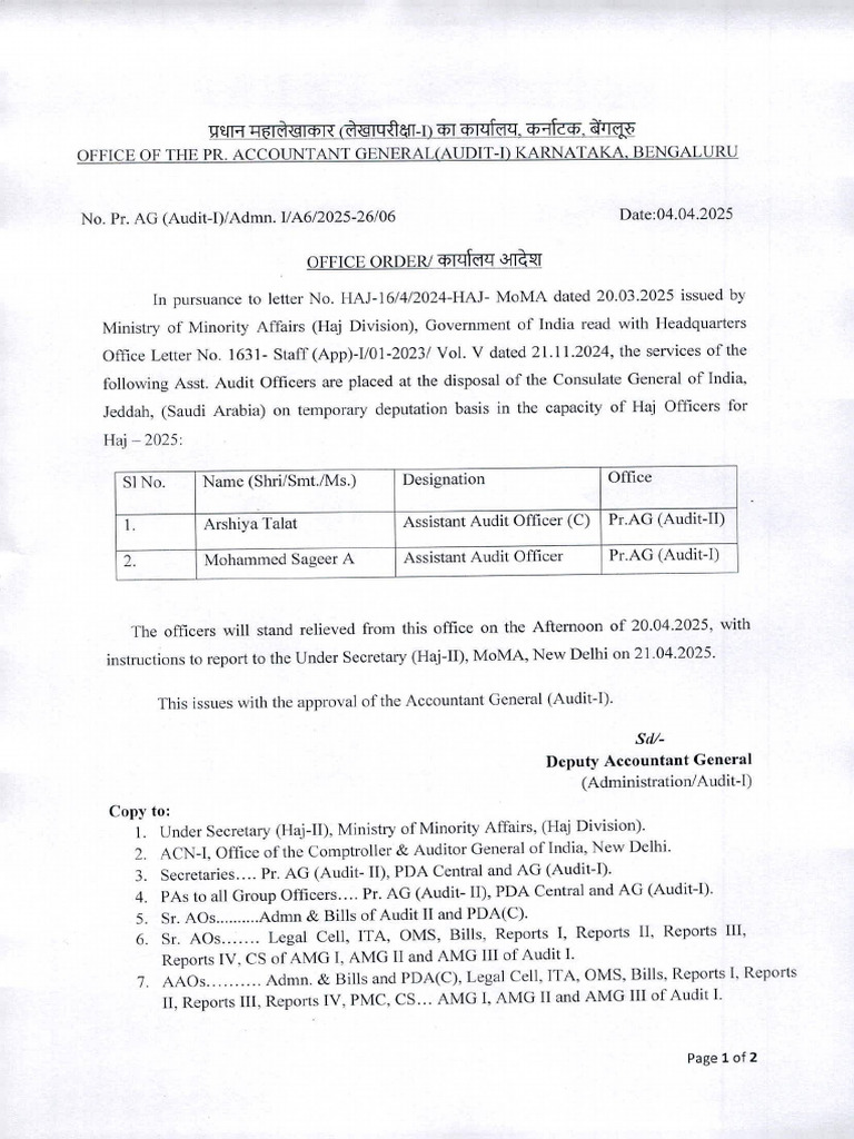 A6_06_Office Order_Haj 2025. | PDF