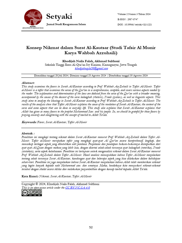 Konsep Nikmat Dalam Surat Al-Kautsar (Studi Tafsir Al Munir Karya ...