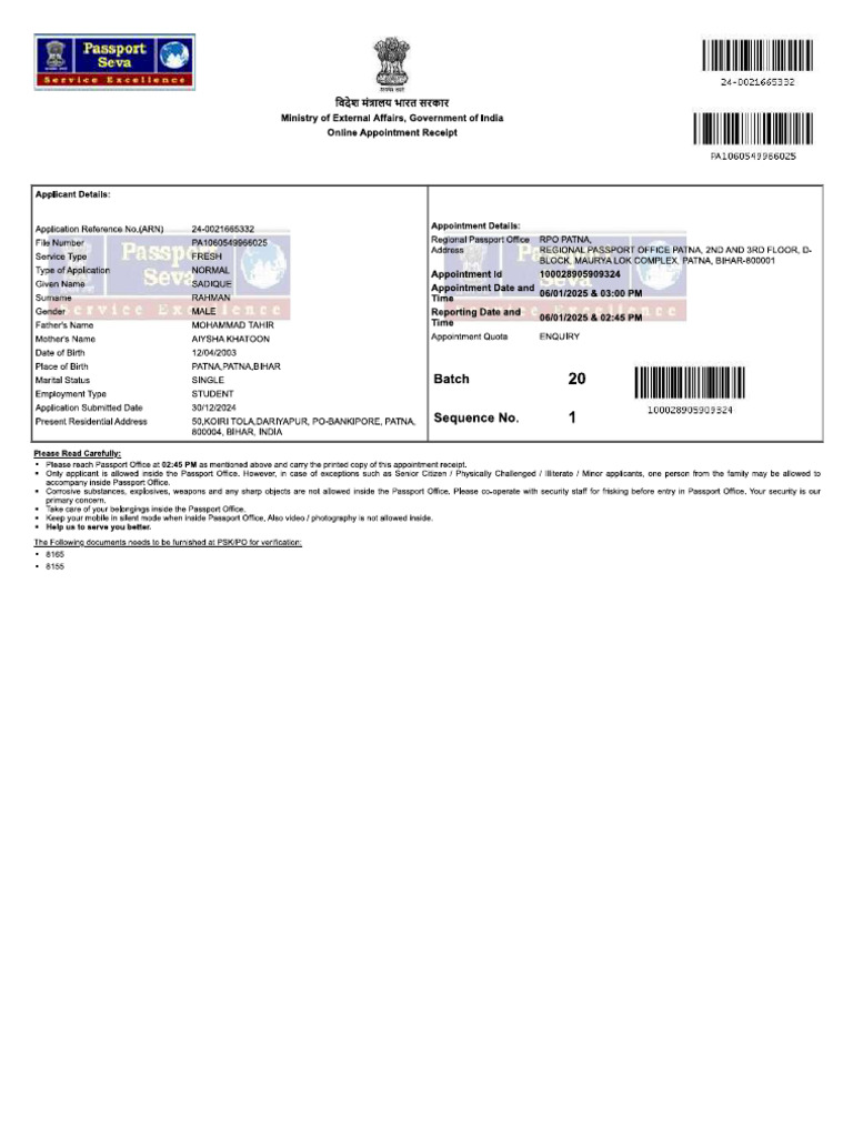 Passport Appointment | PDF