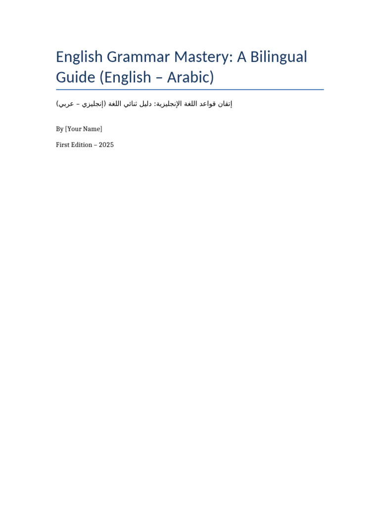 English_Grammar_Mastery_Contents (5) | PDF | English Grammar ...