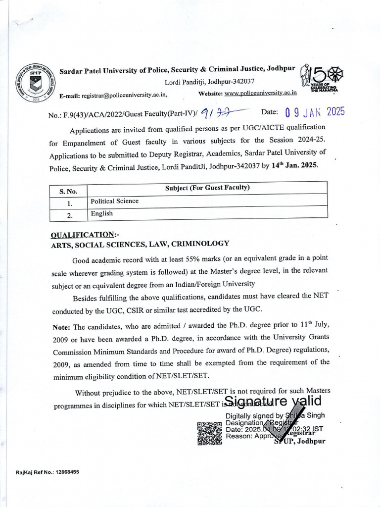 Guest Faculty Advertisement 2024-25 _Website_07-01-2025_0001 | PDF