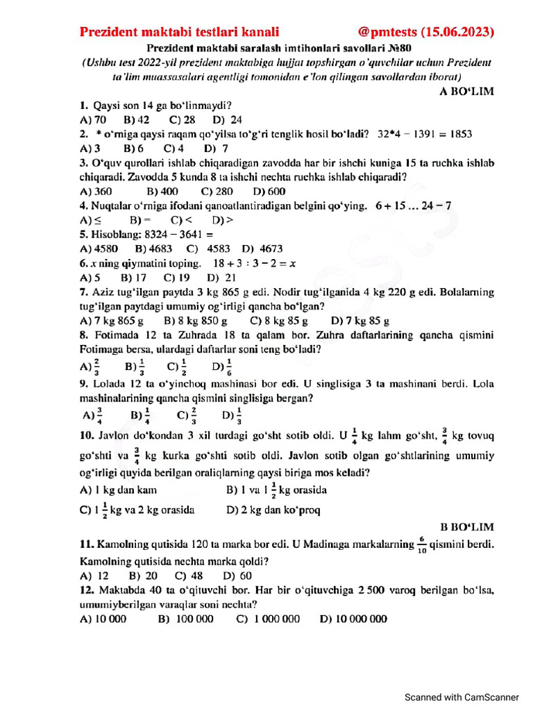 80-Repetition Test | PDF