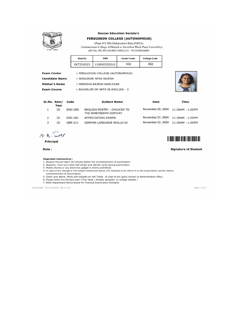 PDF Hall Ticket | PDF