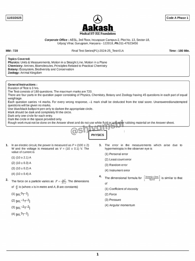 RM Fts 01 Code A Printable Quality Paper | PDF
