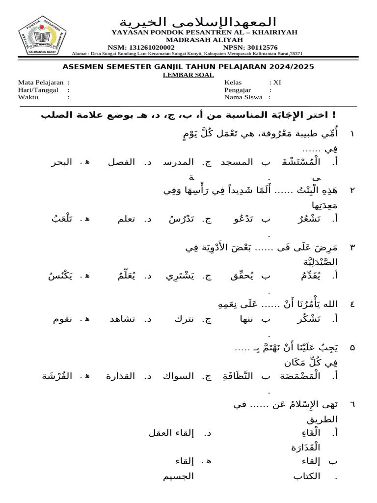 Soal Arab Kelas 11 | PDF