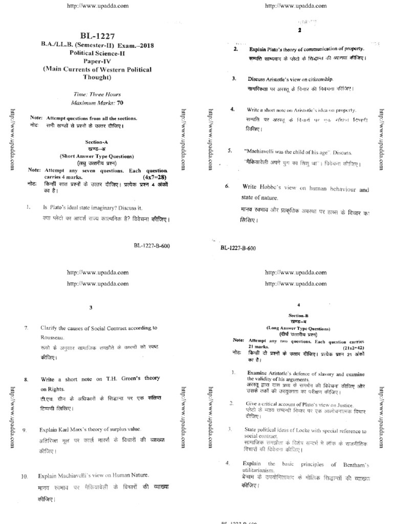 Ballb 2 Sem Ps Main Currents of Western Political Thought BL 1227 2018 | PDF