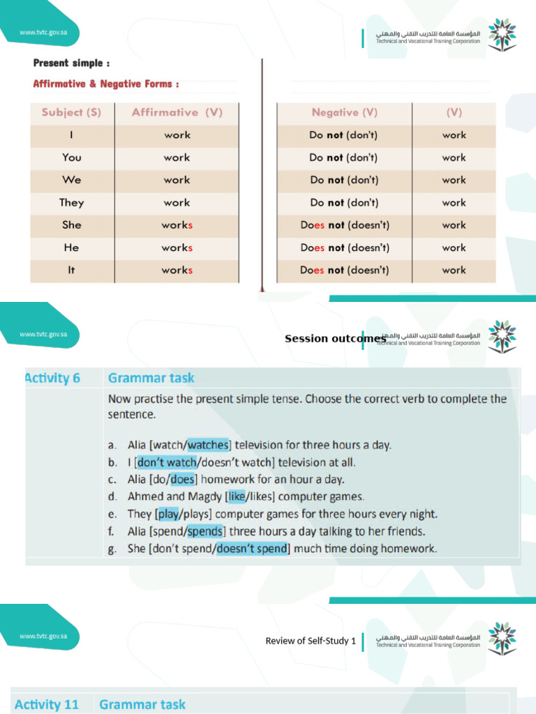 Tutorial 1 Getting Started | PDF