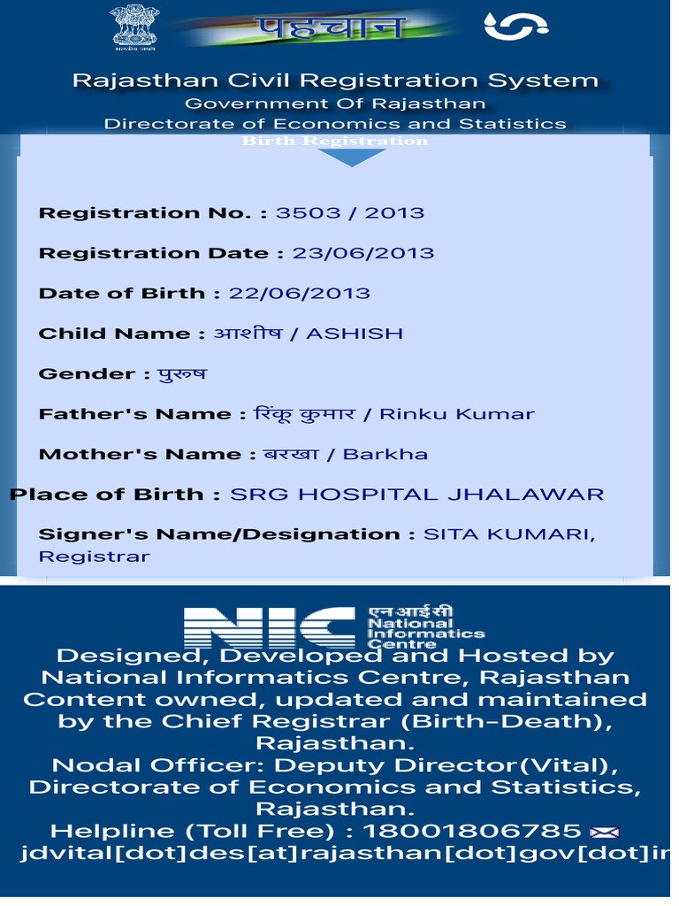 HomePehchan, Rajasthan Birth and Death, Civil Registration System 2 | PDF
