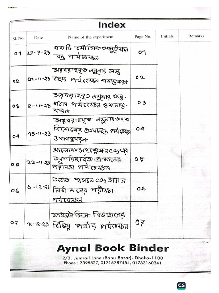 Bio 1st Paper Practical | PDF