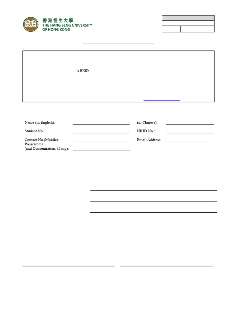 REG Form 19a - Authorisation Form (UG, PG) | PDF