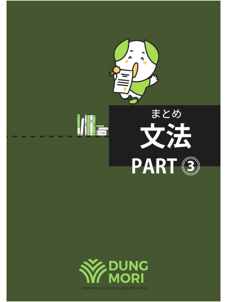 T NG H P NG Pháp N3 | PDF