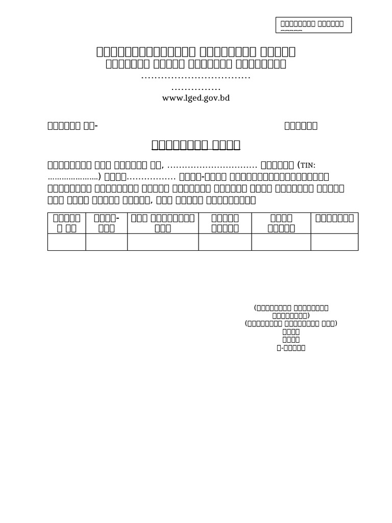 tax deduction certificate format | PDF
