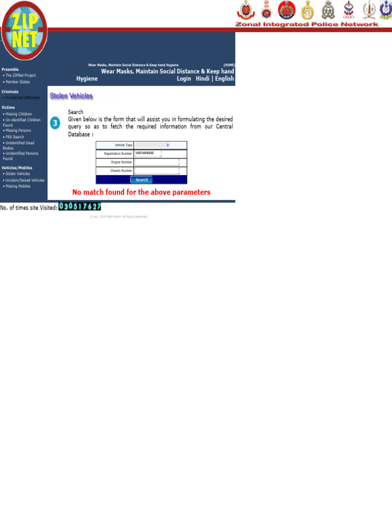 Zonal Integrated Police Network (Zipnet.delhipolice.gov.in) 2 | PDF