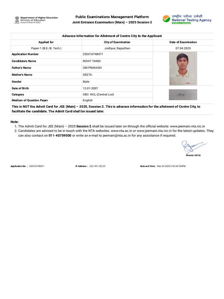 Examinationservices - Nic.in JeeMain2025 DownloadAdmitCard FrmExamCity ...
