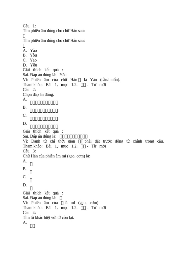 Foreign Language 2 - Basic 2 | PDF